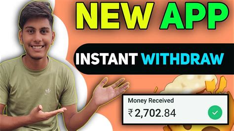Best Earning App 2023 Without Investment 💸 Make Money Online🚀