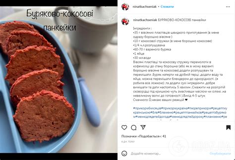 Рецепт панкейків які не розпадаються який смачний десерт приготувати