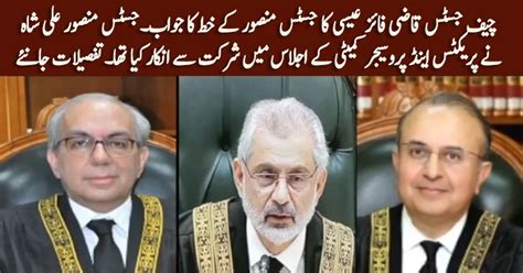 Cjp Faiz Isa Responds To Justice Mansoor Ali Shahs Letter On Practice