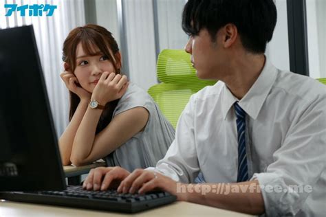 [ipx 960] 好きになるのは私の自由ですよね… 新人olほのかの絶対に断れないあざと誘惑セックス 古川ほのか High