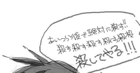 あ、全裸待機始まりましたか後ろ失礼します。 【腐】なんでだろうね【デュラララ】 ふうあのイラスト Pixiv