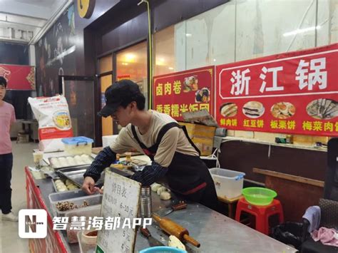 标题 图