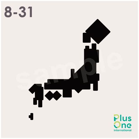 8 31map プラスワン：デザイン素材集