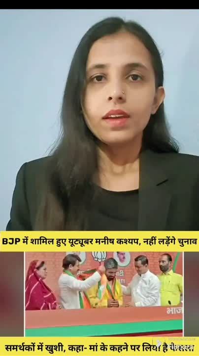 Pragya Kumari Posted On Linkedin