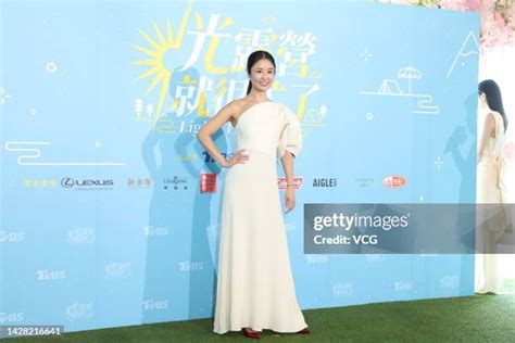 Ruby Chen Photos And Premium High Res Pictures Getty Images