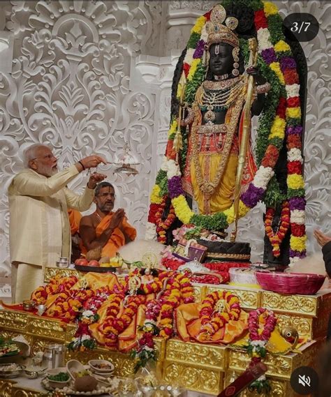 vishu jsr on linkedin sriram shriram ayodhya ayodhyarammandir