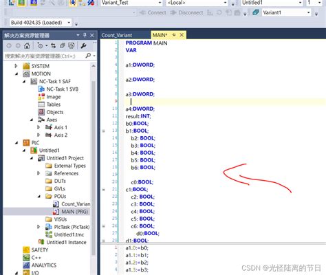 倍福plc 实现dword数据类型每位1的计数，即统计类型中“1”的位数plc中word数据类型怎么解析每一位的状态 Csdn博客