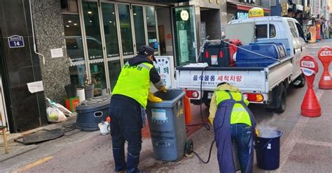 성동구 2500개 음식점에 음식물쓰레기통 세척 서비스 제공