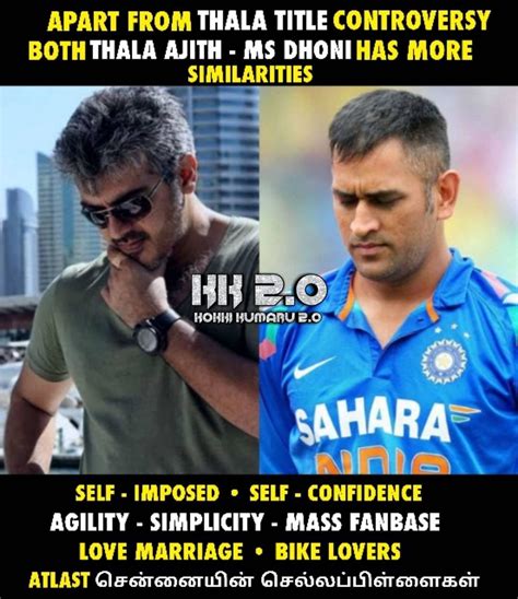 Top 999 Hbd Dhoni Images Amazing Collection Hbd Dhoni Images Full 4k