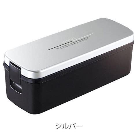 【楽天市場】 在庫限り・入荷なし お弁当箱 1段 メンズ ランチボックス スリム 810ml 食洗機対応 電子レンジ対応 箸付 バッグ付き