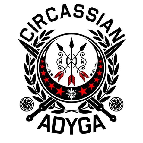 Circassian Logo Adyga в 2023 г