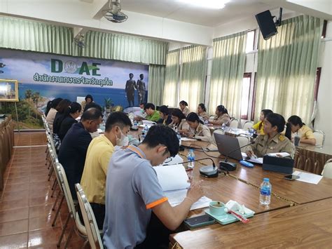 เข้าร่วมประชุมการขับเคลื่อน Bcg Model จังหวัดภูเก็ต ด้านพืช ครั้งที่