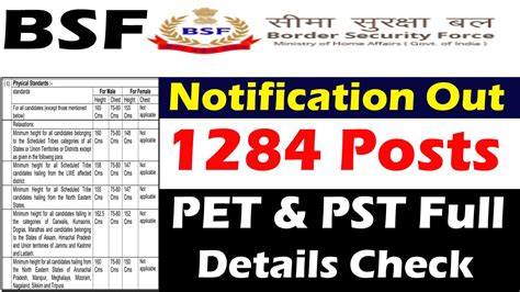 Bsf Constable Tradesman Physical Details 2023 New Pet And Pst Full