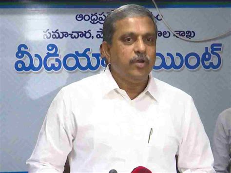 మడ రజధనలక మ పరభతవ కటటబడ ఉద సజజల రమకషణరడడ