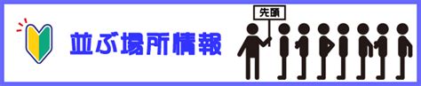 ヨドバシ トレカ販売速報 2025年1月17日以降 人気トレカゲットナビ（ポケカ ワンピース 遊戯王など）