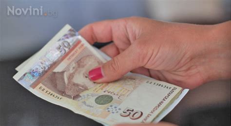 Внесли сме ударно 23 млн лева за здравни осигуровки НЗОК Новини Бг