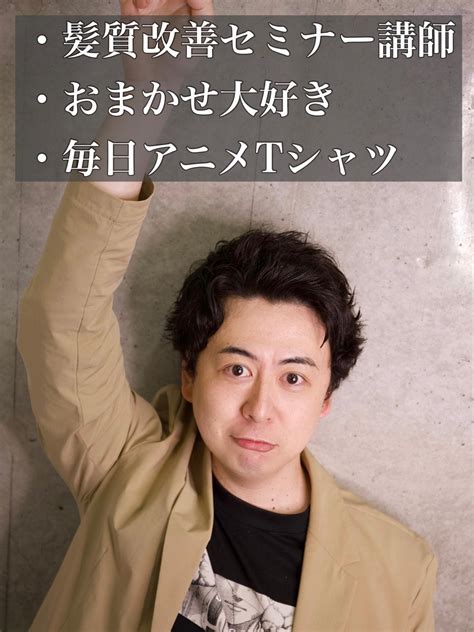 おはようございます ️ ホットペッパーのプロフィール攻めてるw🔥 本日もよろしくお願いします👍🏻