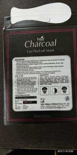 Activated Bamboo Charcoal Peel Off Mask At Best Price In Gandhinagar