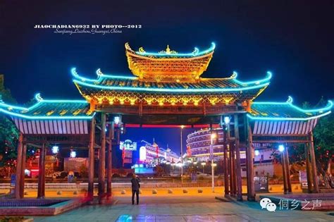 还出什么国，来到三江，等于去了半个世界，不信你看生活侗乡微信