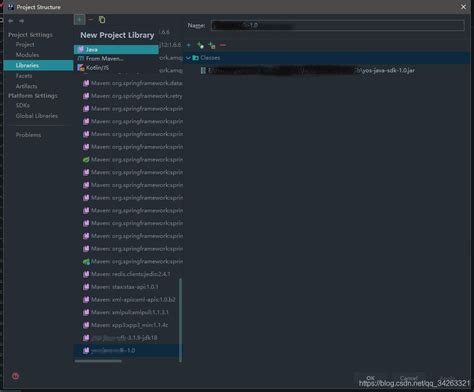 Maven项目中导入本地jar包ideamaven引入lib中的jar包 Csdn博客