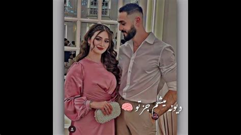 تا میگی سلام فقط با یک کلام Youtube