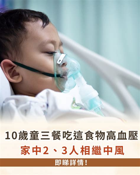 晴報 Sky Post 【晴報健康】當今00後「整頓職場」的事跡時有耳聞，有打工仔近日就在網上發文，表示當全體同事為趕項目進度準備加班時