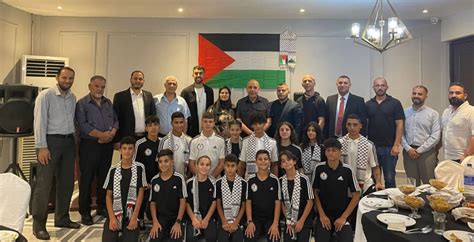 Archive سفارة فلسطين كوالالمبور ماليزيا Palestine Embassy Kuala