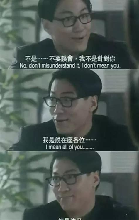 電影中最霸氣的台詞，第一句讓人不寒而慄，最後一句太邪性 每日頭條