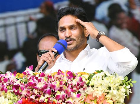 Best Photos Of Siddham మేమంతా సిద్ధం ఫొటోలు Best Photos Of Siddham Photo Gallery Sakshi