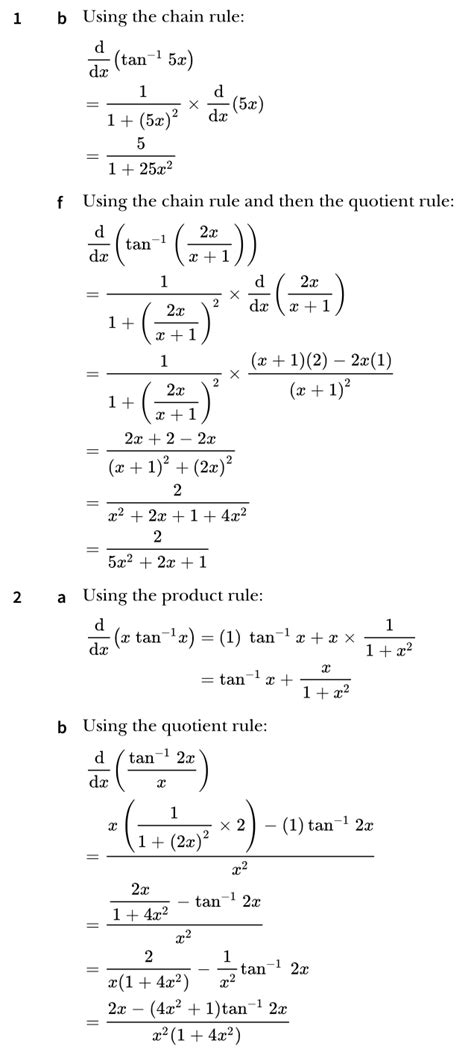 9709 P3 Further Calculus Exercise 1 Worked Solutions Maths With David