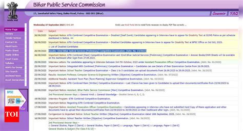 Bihar Bpsc 32nd Judicial Service Prelims Result 2023 Announced On Bpsc