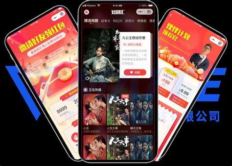 抖音微短剧小程序源码搭建：实现巨量广告数据高效回传巨量短剧跳小程序怎么做 Csdn博客