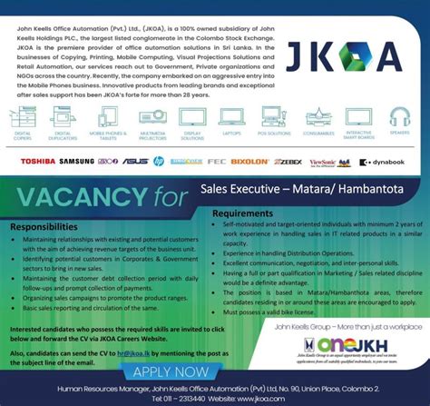 John Keells Office Automation Pvt Ltd On Linkedin Salesexecutive Srilanka Matara