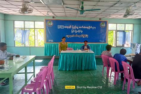 မြင်းခြံမြို့တွင် နွေရာသီ စစ်တုရင် အလွတ်တန်း ပြိုင်ပွဲ ကျင်းပ Information And Public Relations