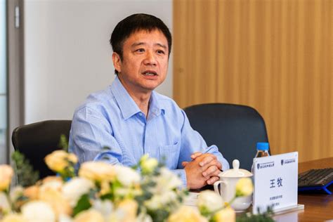 Xi An Jiaotong Liverpool University