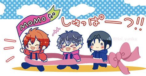 アイドリッシュセブン 百誕カウントダウンまとめ のい ゆにかのマンガ 漫画 Revale Triggerアイドリッシュセブン