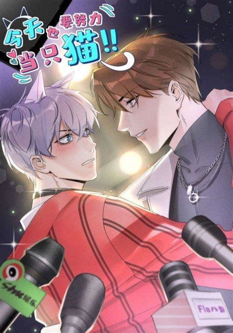 Truy N Tranh Am M Gi I Gi I Tr M I Nh T N I Dung Gay C N Drama Ng P Tr N Bloganchoi