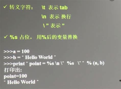 20180929 北京大学 人工智能实践：tensorflow笔记01 Csdn博客