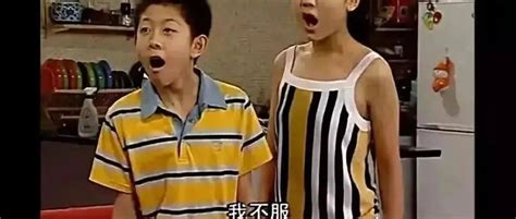 “顶嘴”与“不顶嘴”的孩子，二十年后差距明显，父母别不在意！刘轩独立父亲