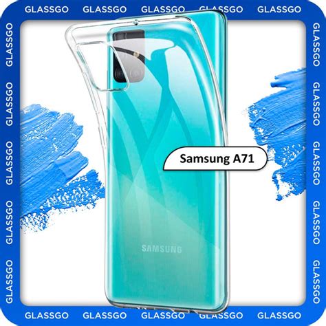 Чехол силиконовый прозрачный, накладка на Samsung A71 / для Самсунг А71 ...