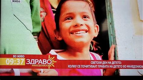 Светски ден на детето Колку се почитуваат правата на детето во Македонија Youtube