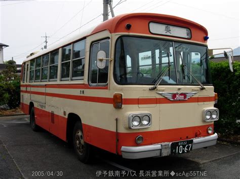 2005年～2006年 伊予鉄南予バス ②｜愛媛県のバス｜38 愛媛県｜くる～りワンマン写真館｜くる梨でくる～り