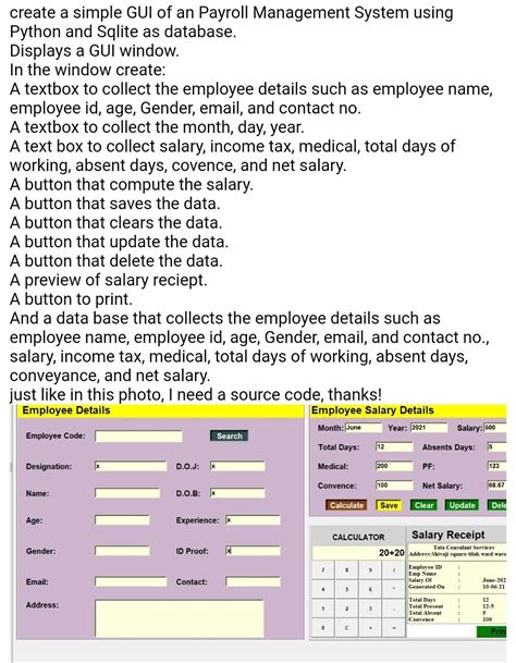 Solved Create A Simple Gui Of An Payroll Management System