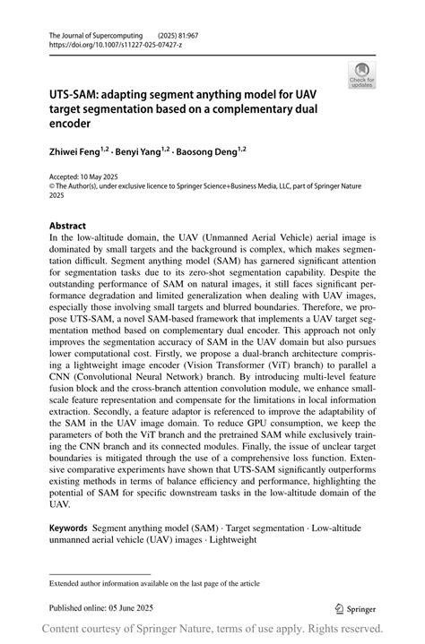 Uts Sam Adapting Segment Anything Model For Uav Target Segmentation