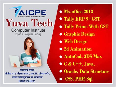 Mastering The Art Of Typing Transform Your Career With Typing Courses