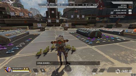 【apex 英雄】一起来抓小水怪吧！apex新靶场绿色小水怪位置 3楼猫