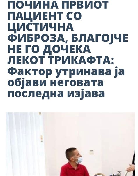 Капетански Дневник🏴‍☠️ On Twitter Ова да се десеше во режимот НЏО ќе фрлаа молотови Но сега