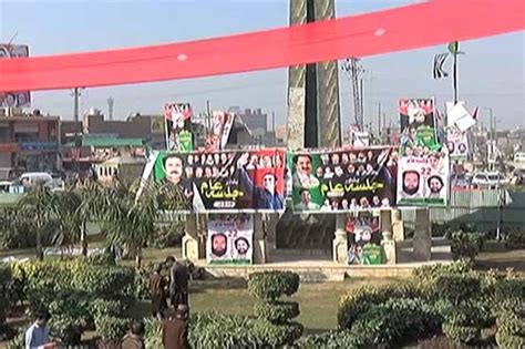 Pdm Holds Public Rally In Peshawar Despite Govts Ban Pakistan