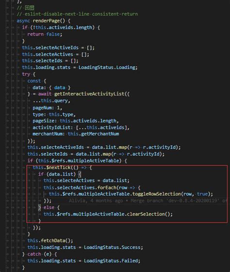 javascript toggleRowSelection取消选中无效 SegmentFault 思否