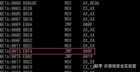8086汇编 16位汇编 学习笔记06 串操作、流程转移指令 知乎